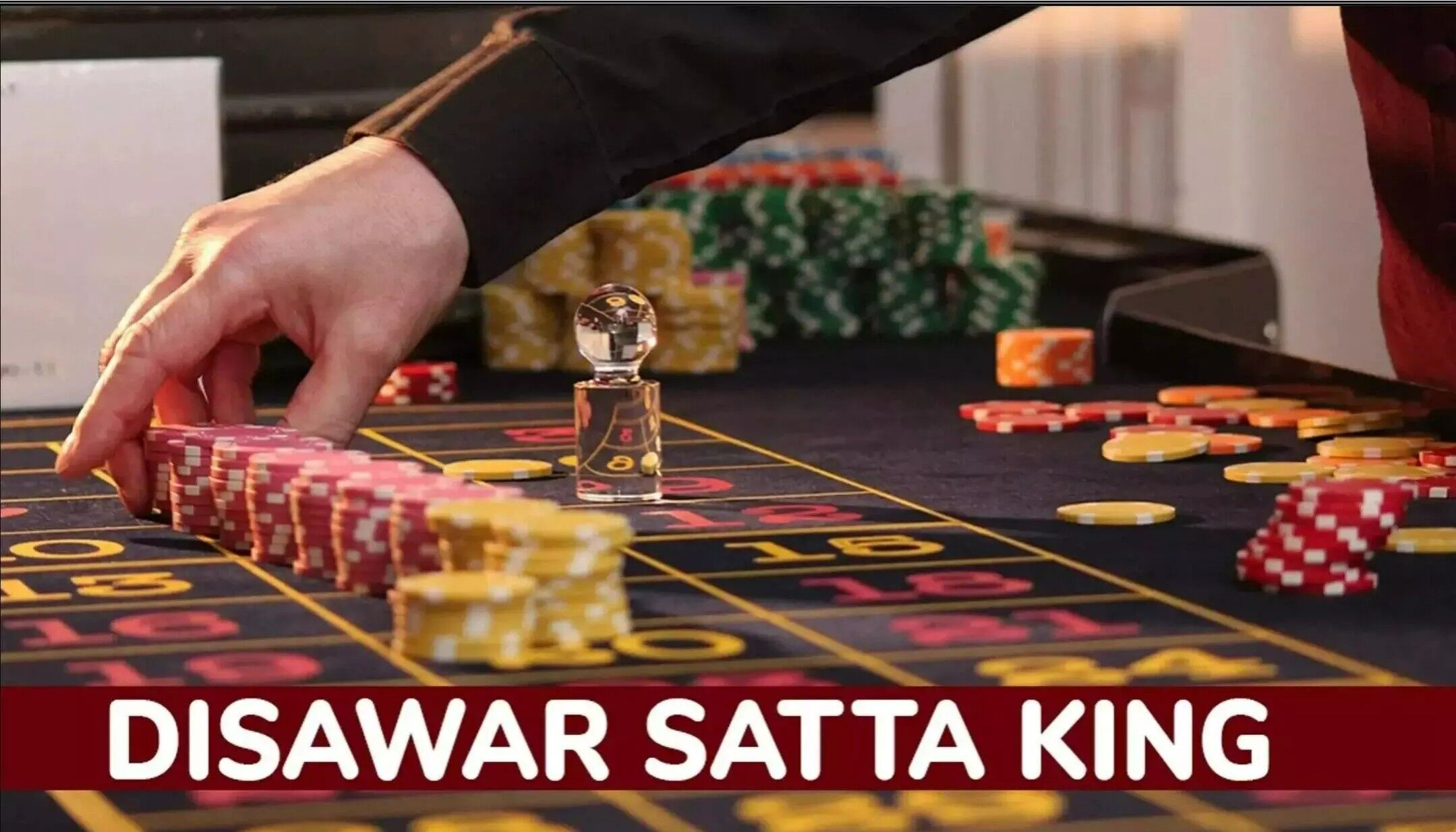 Disawar Satta King: जानिए क्या है गली और दिसावर सट्टा किंग का पूरा खेल ...