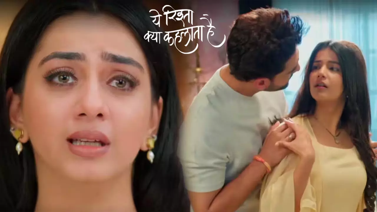 Yeh Rishta Kya Kehlata Hai 22 April 2025: अरमान-अभिरा के बच्चे पर अपना हक जमाएगी रूही, होगा अब ...