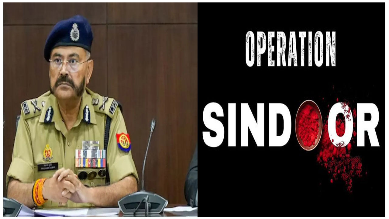 UP Red Alert: पाकिस्तान पर Air Strike के बाद पूरे यूपी में घोषित किया ...