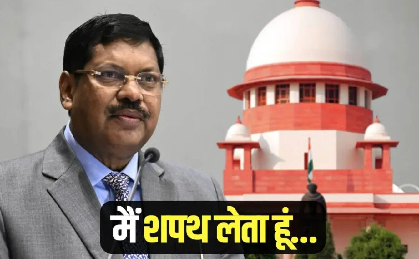 Justice B.R. Gavai: जस्टिस भूषण गवई बनेंगे भारत के 52वें मुख्य ...