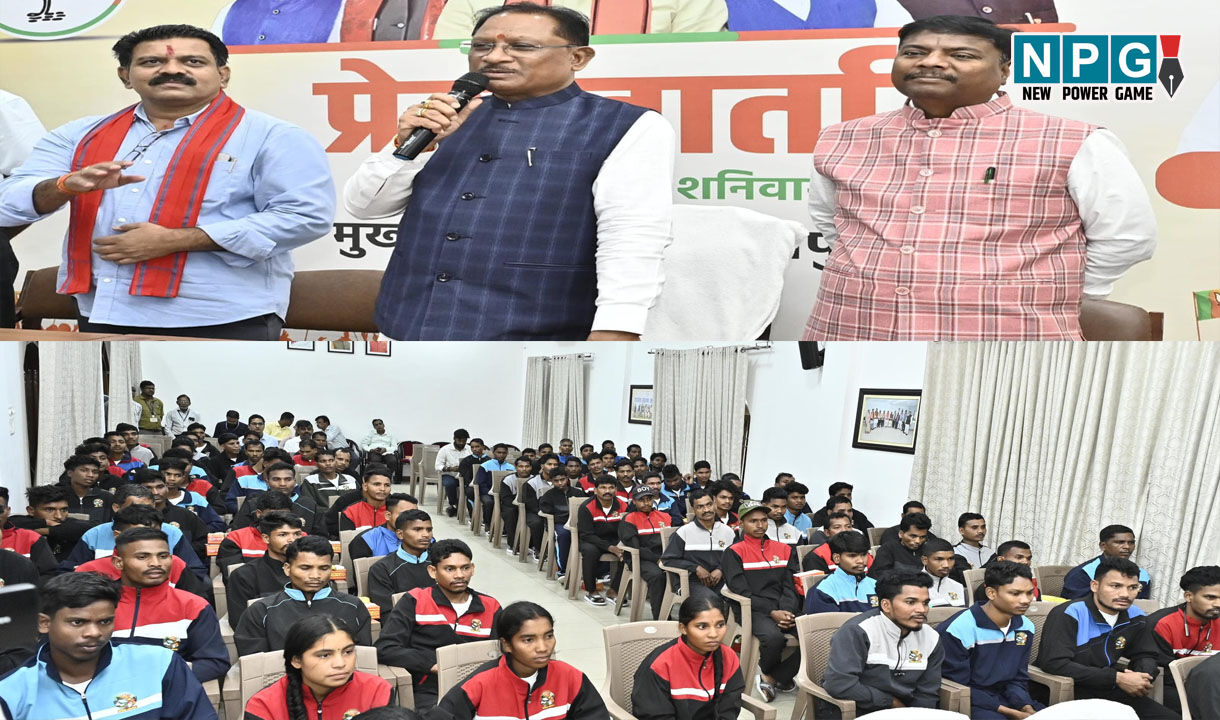 CG Yoga: इस बार ’’योग संगम-हरित योग’’ थीम पर आधारित होगा विशेष आयोजन ...