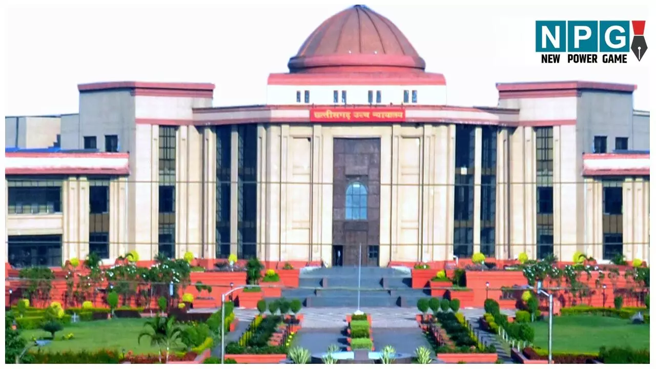 Bilaspur Highcourt News: BEO का निलंबन रद्द: हाई कोर्ट ने कहा; कलेक्टर ने अधिकार क्षेत्र से बाहर ...
