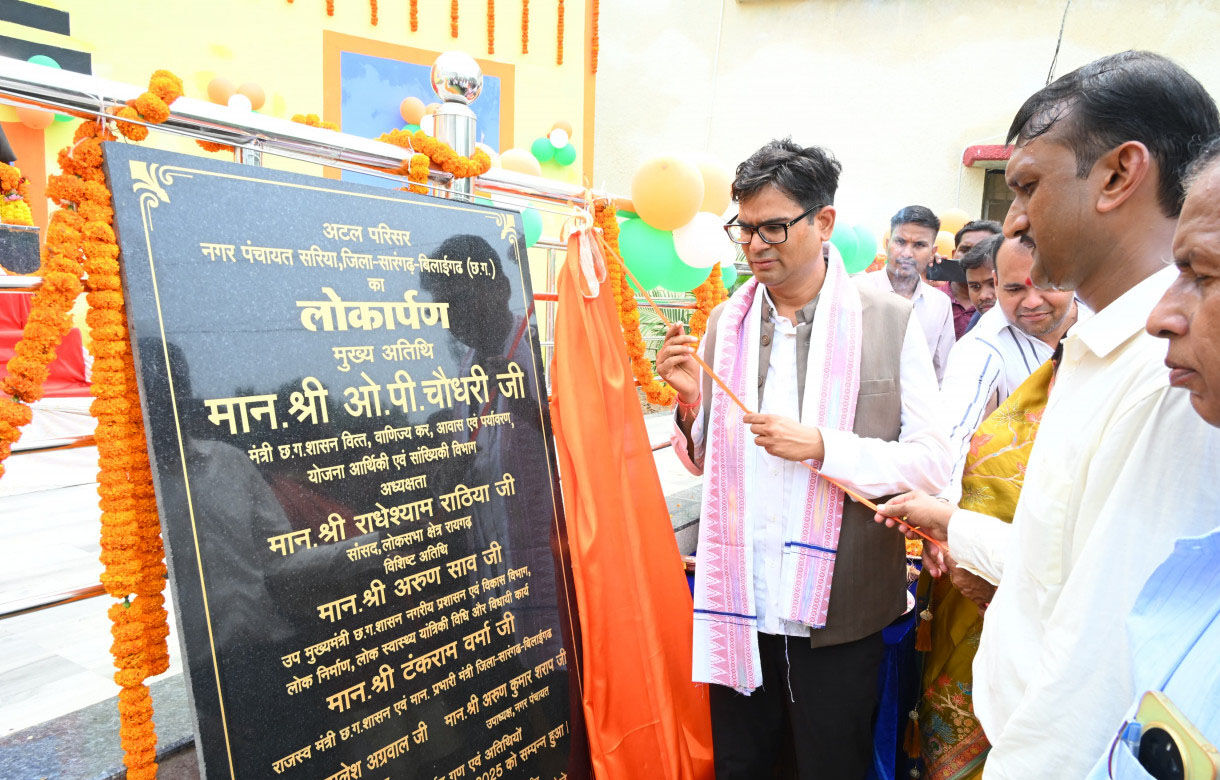 OP Choudhary: भ्रष्टाचार या कमीशनखोरी को कभी बर्दाश्त नहीं करेंगे ...