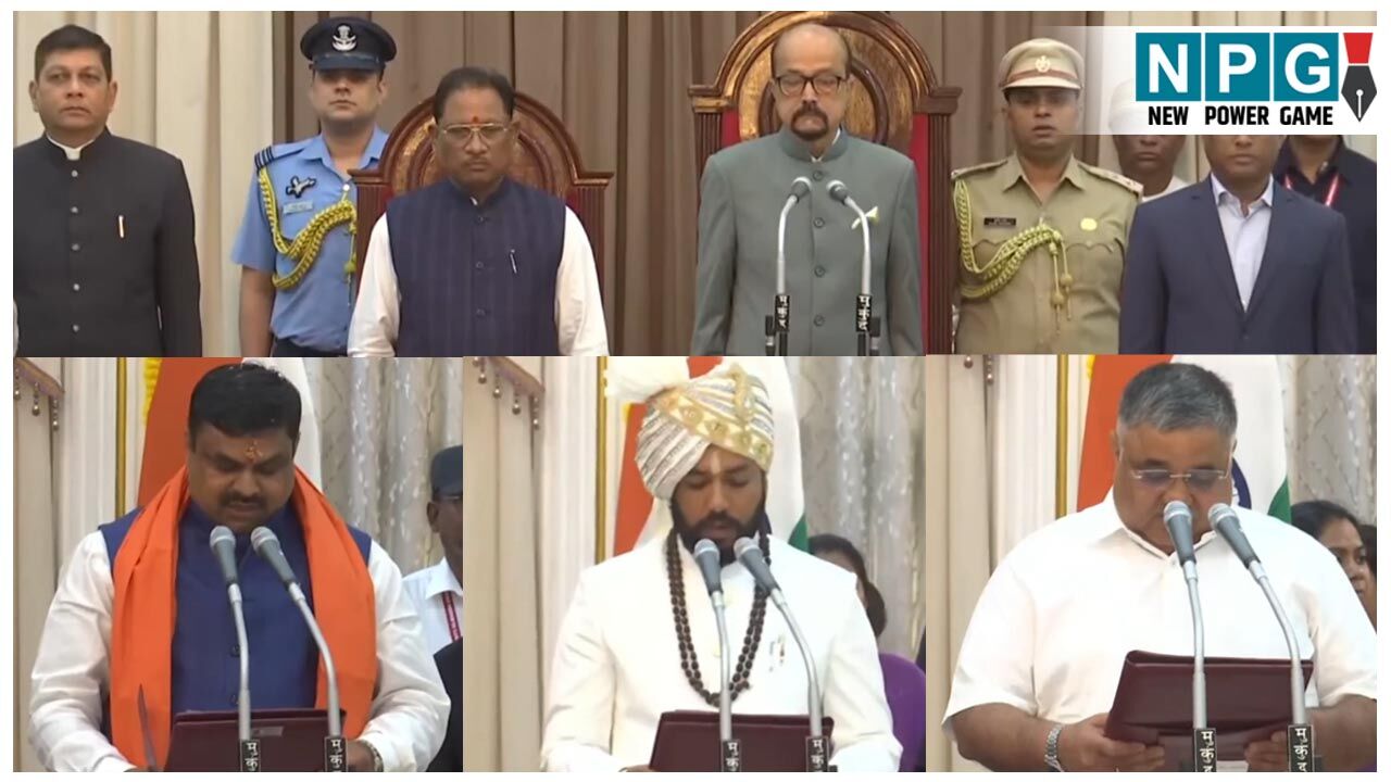 CG New Minister: सीजी में हरियाणा की तर्ज पर अब 13 मंत्री, गजेंद्र यादव ...