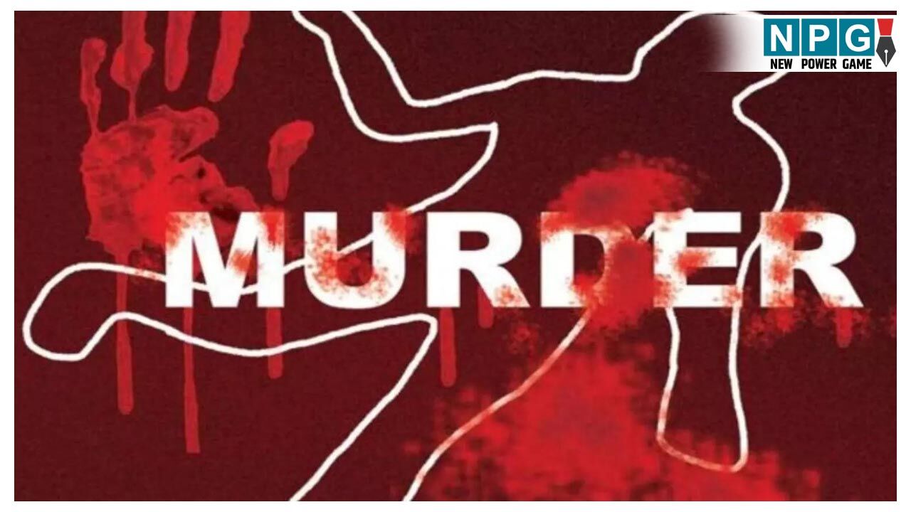 CG Crime News: छत्तीसगढ़ में बड़ा हत्याकांड, एक ही परिवार के 4 लोगों की हत्या, फिर जमीन में दफना ...