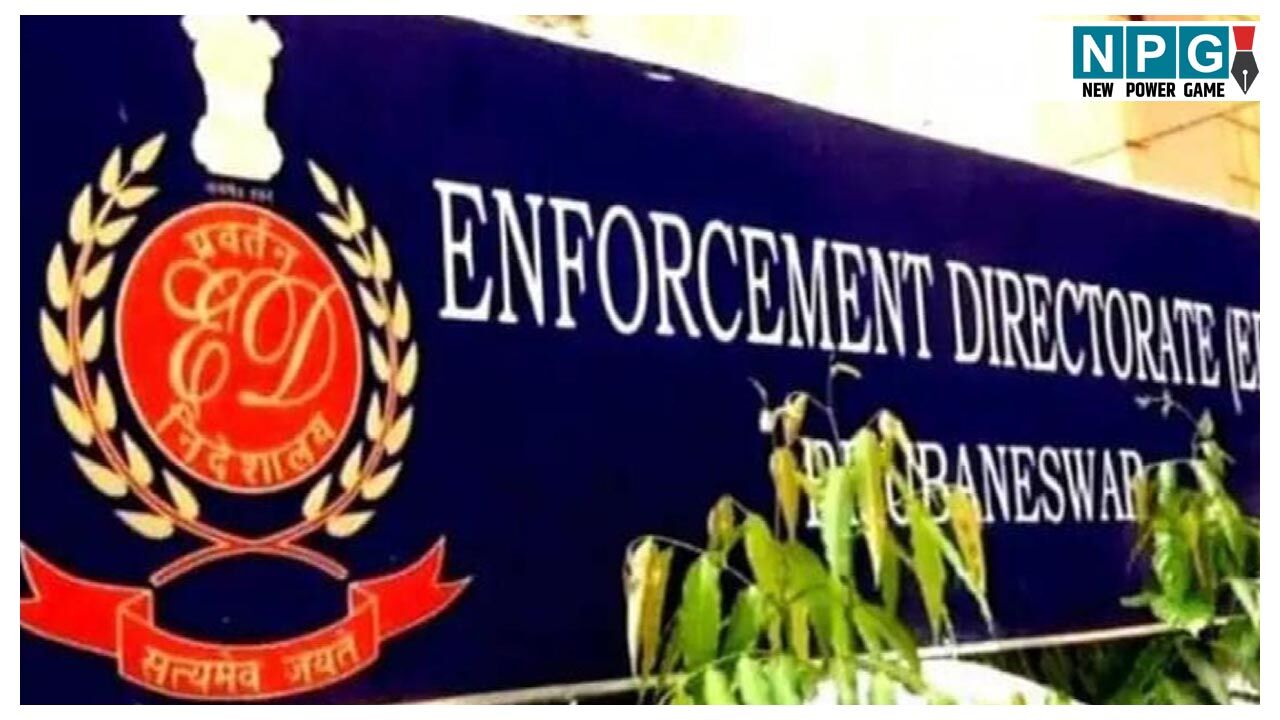 ED Raid In Chhattisgarh: रिटायर्ड IAS आलोक शुक्ला के घर ED का छापा,10 जिलों में चल रही नान ...