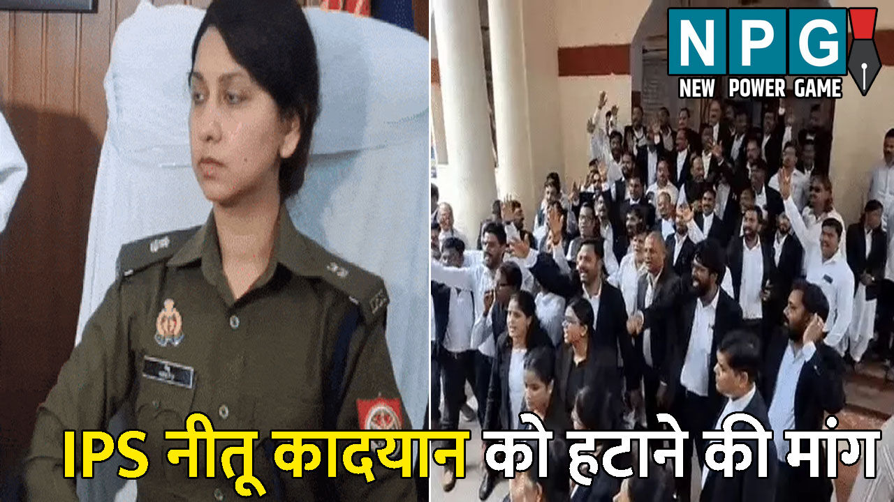 Varanasi News: कौन है लेडी अफसर IPS नीतू कादयान? जिन्हें हटाने की मांग पर हड़ताल पर बैठे वकील ...