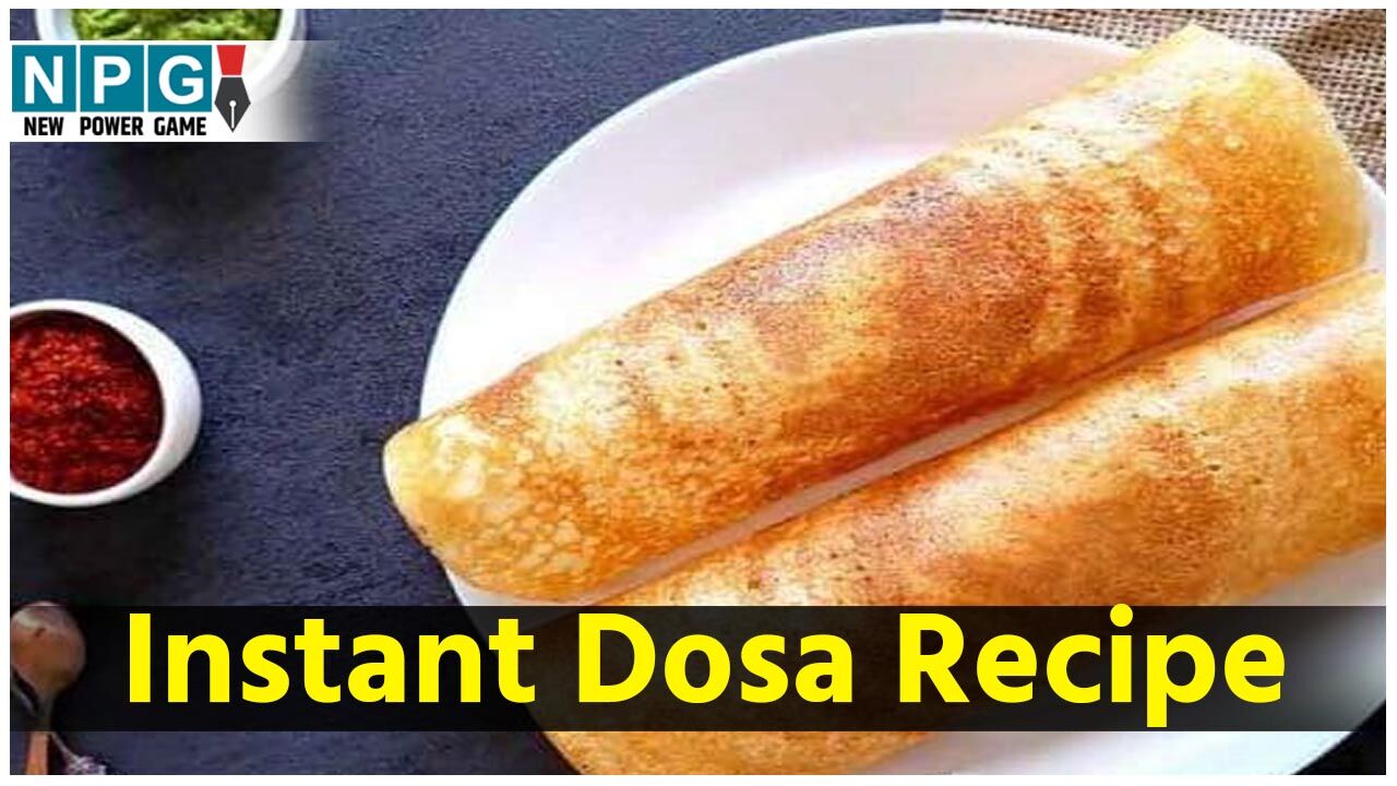 Instant Dosa Recipe: डोसा मिक्स खरीदने की ज़रूरत नहीं, घर में मौजूद ...