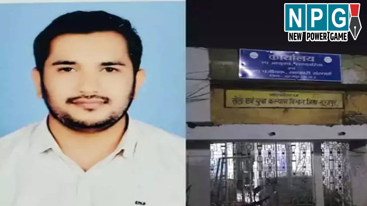 CG ACB Traip: घुसखोर सहकारिता निरीक्षक गिरफ्तार: संविदा नियुक्ति के नाम ...