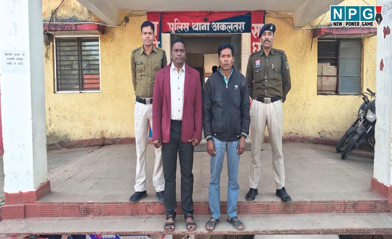 Janjgir Champa: धर्म परिवर्तन के लिए दबाव और हिन्दू देवी देवताओं के ...