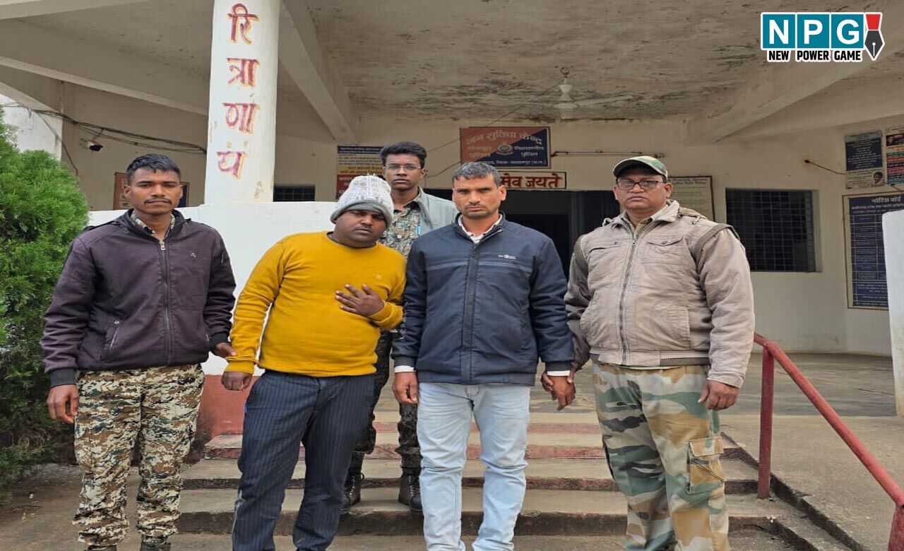 CG Patwari Arrested: पटवारी और ऑपरेटर गिरफ्तार, यूपी से अवैध धान लाकर ...