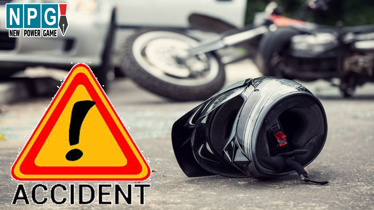 Raipur Road Accident News: रायपुर में भीषण हादसा, 3 की मौत... एक बाइक पर सवार होकर तीनों जा रहे ...